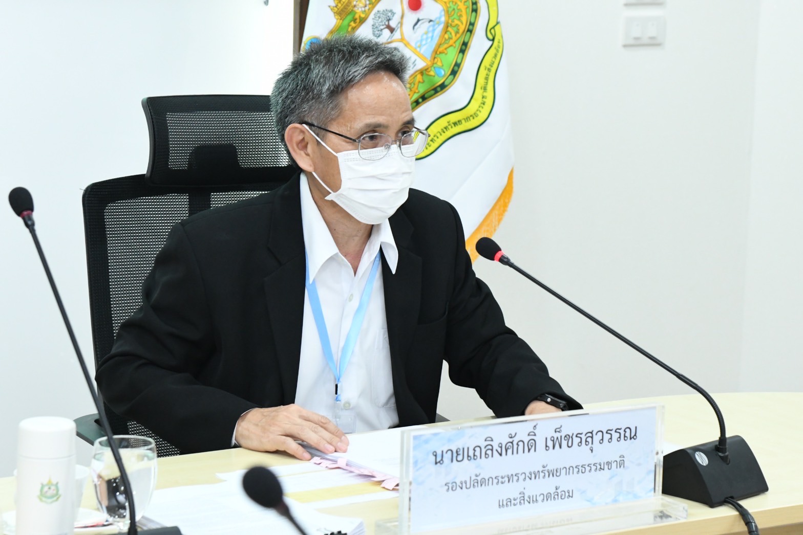 “ทส.” พิจารณา 13 โครงการ เตรียมเสนอ GEF – 8 มุ่งหวังเสริมการพัฒนา ...