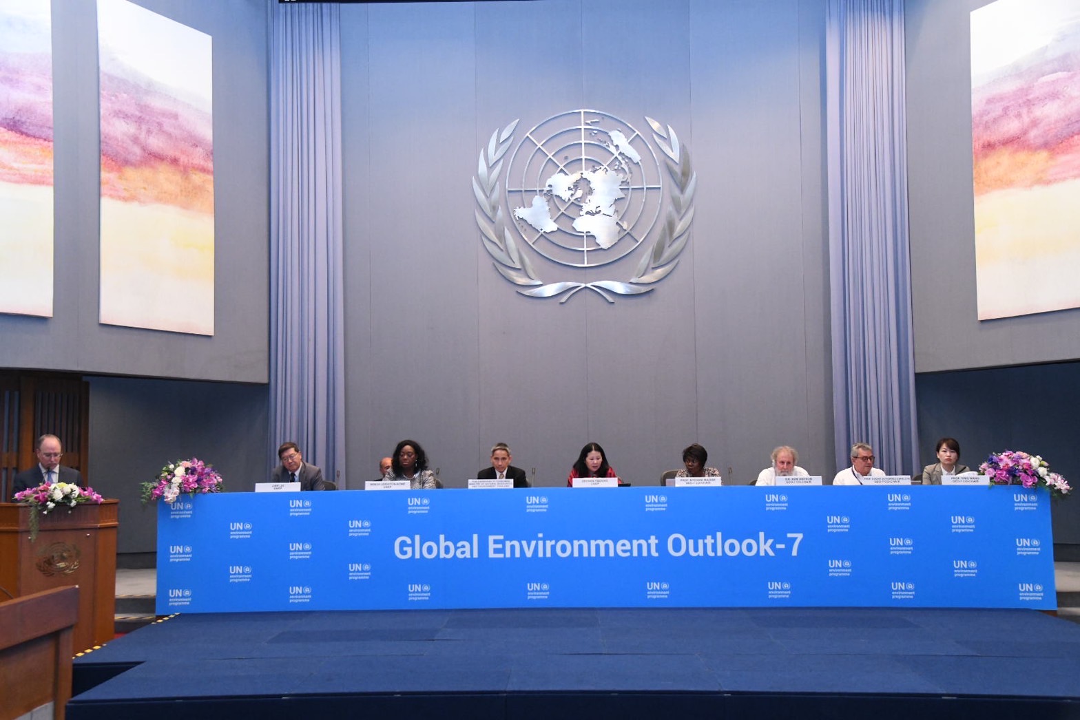 ทส. ร่วมเปิดการประชุมจัดทำรายงาน GEO - 7 เชื่อมั่นจะเป็นแนวทางสำคัญ สู่ ...