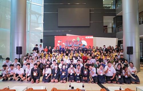 SE SPU จัดงาน Idea Market 2023 พร้อมลงนาม MOU กับ Reactor School of Entrepreneurship, Singapore ...